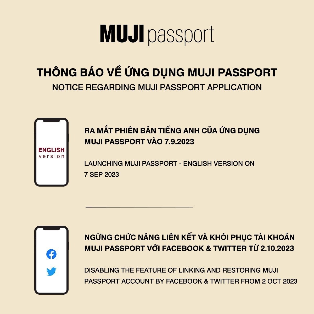 THÔNG BÁO RA MẮT PHIÊN BẢN TIẾNG ANH VÀ CẬP NHẬT MỚI CỦA ỨNG DỤNG MUJI PASSPORT ｜ MUJI